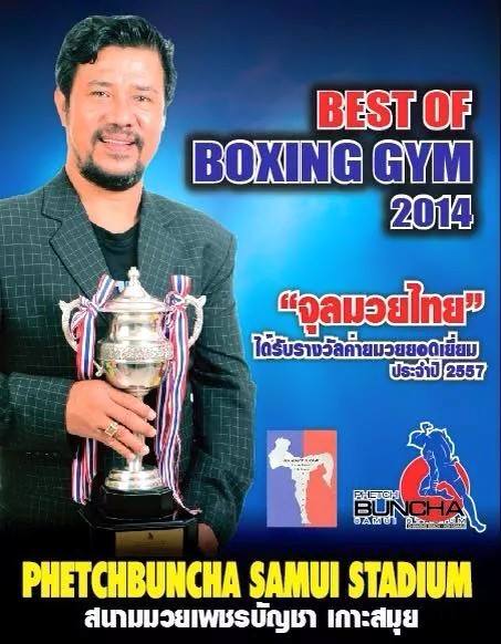 Jun Muay Thai – Learn Muay Thai Boxing, on the paradise island of Koh ...